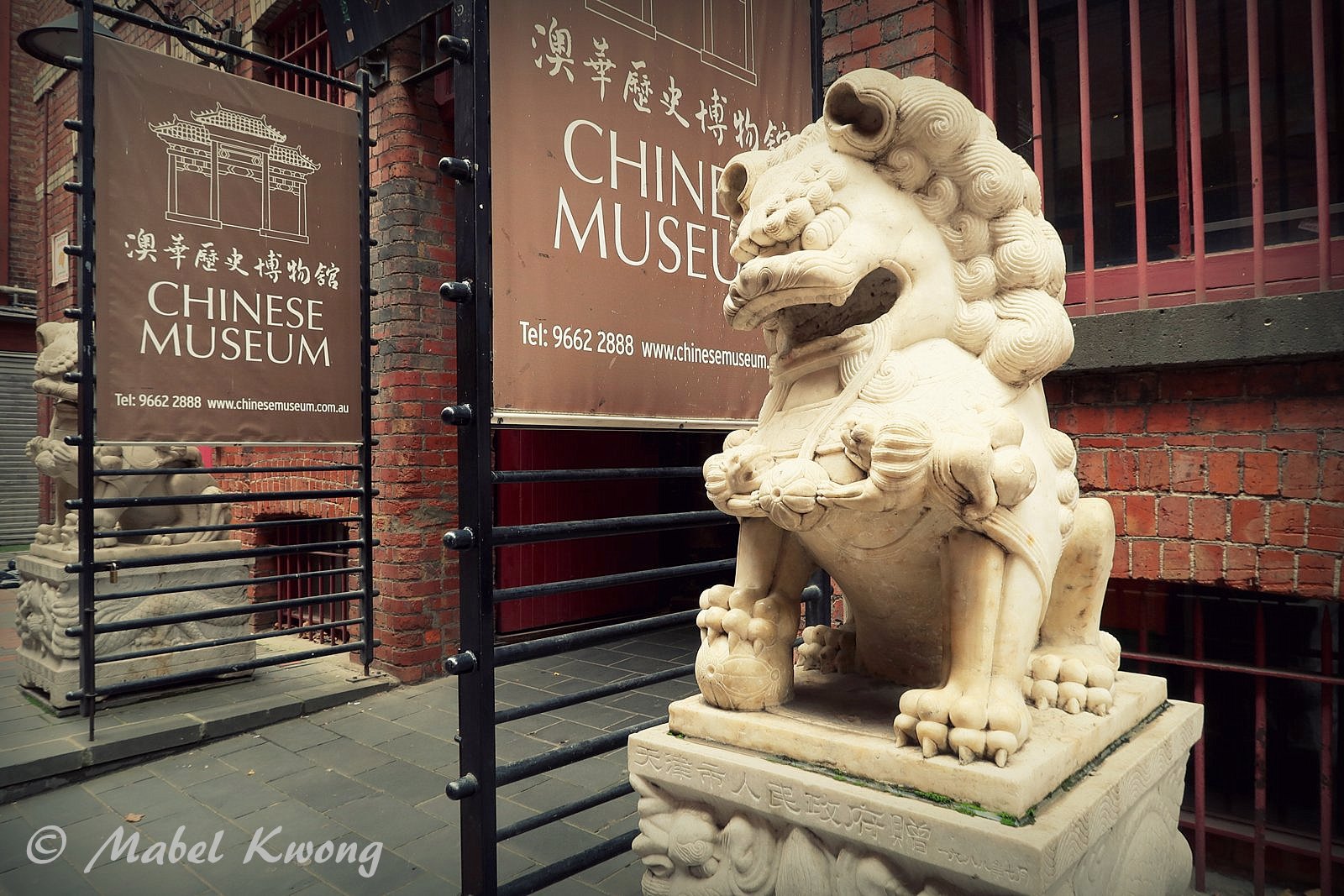 Chinese Museum,Cohen Place, Melbourne, Australia – Mabel Kwong