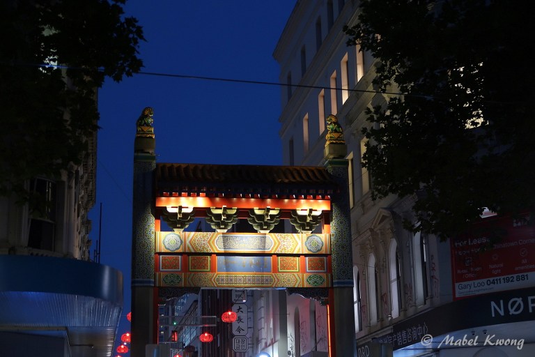 Solo Dining, Solitude and Chineseness – Mabel Kwong